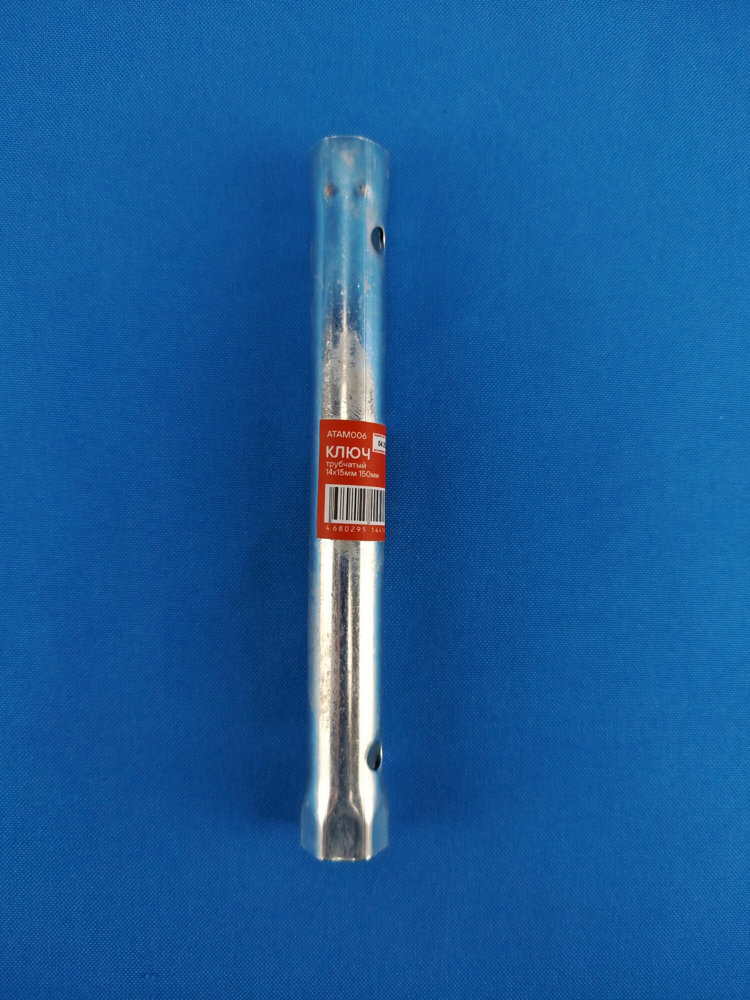 Ключ трубчатый "AIRLINE" 14х15мм L-140мм