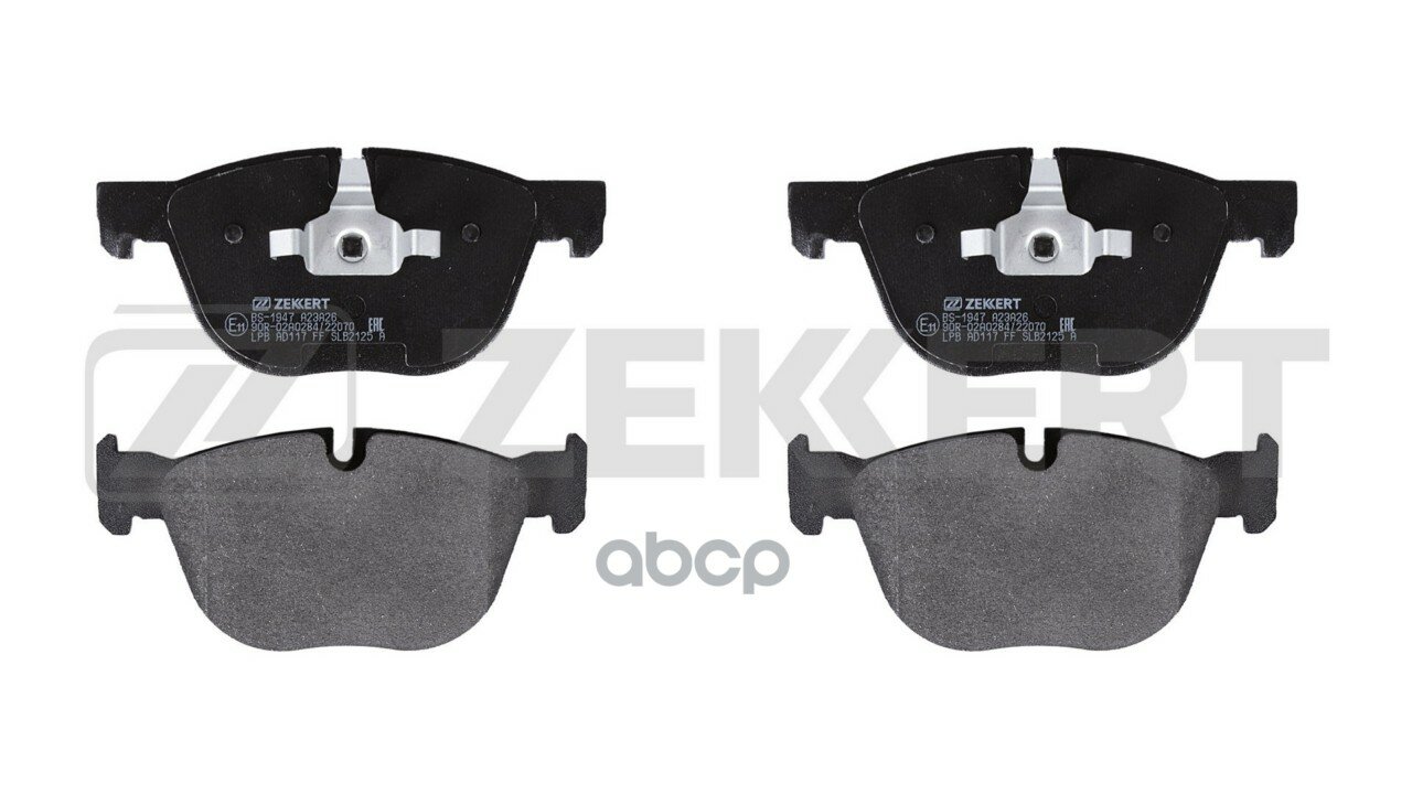 Колодки торм. диск. передн. BMW X5 (E70 F15 F85) 06- X6 (E71 E72 F16 F86) 08- Zekkert арт. bs-1947