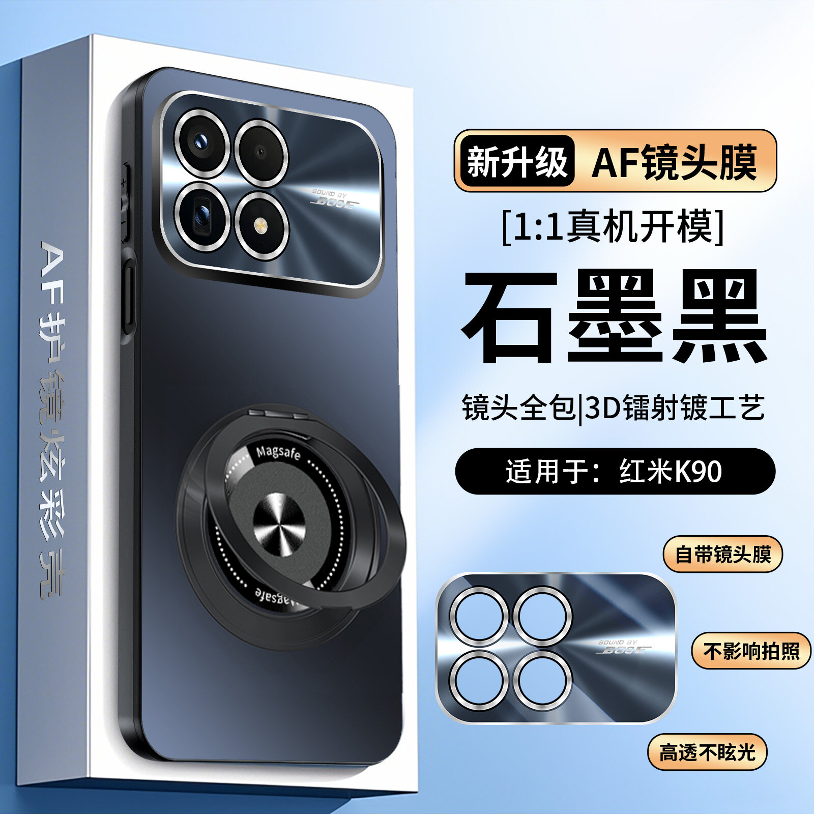 Чехол для Poco F8 Pro — фото 1