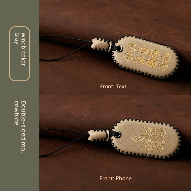 Кожаный держатель для автомобильных ключей с номером телефона, подвеска-брелок для телефона с защитой от потери,