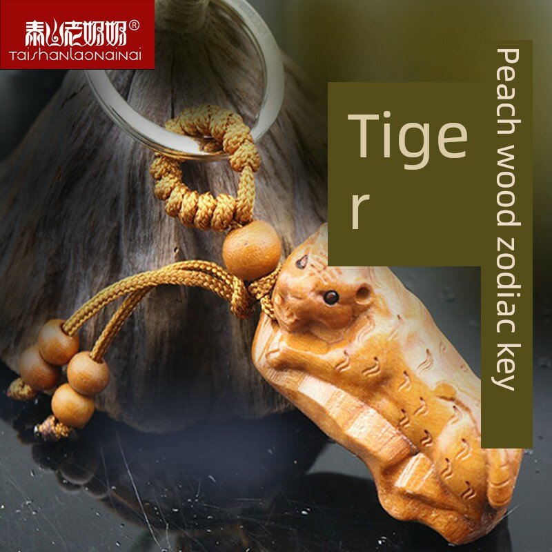 Персонализированные резные подвески из персикового дерева с изображением знаков зодиака: Крыса, Бык, Тигр, Кролик,