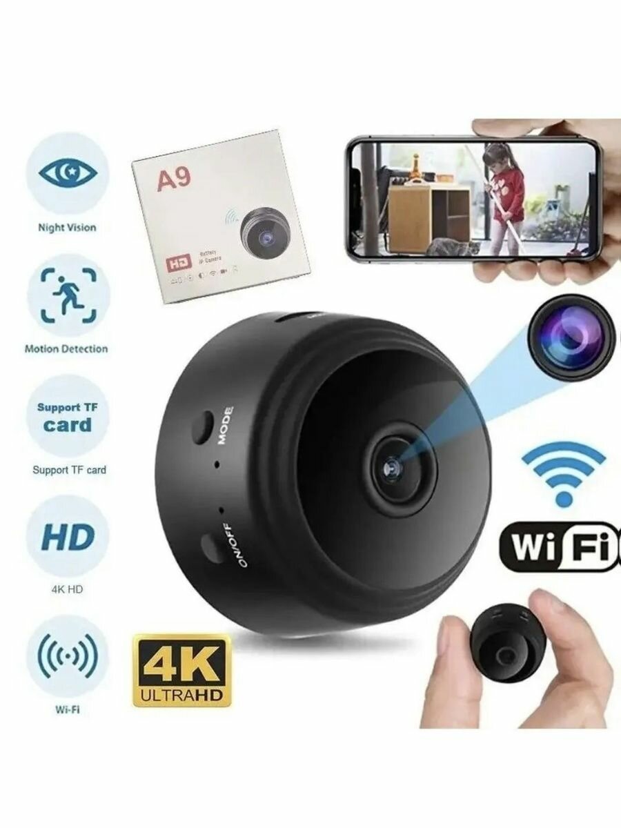 Мини-камера A9, беспроводная, Wi-Fi, Full HD 1080p, цвет черный