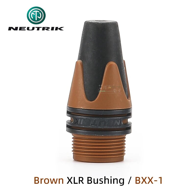 Втулка XLR Neutrik BXX-1 Brown