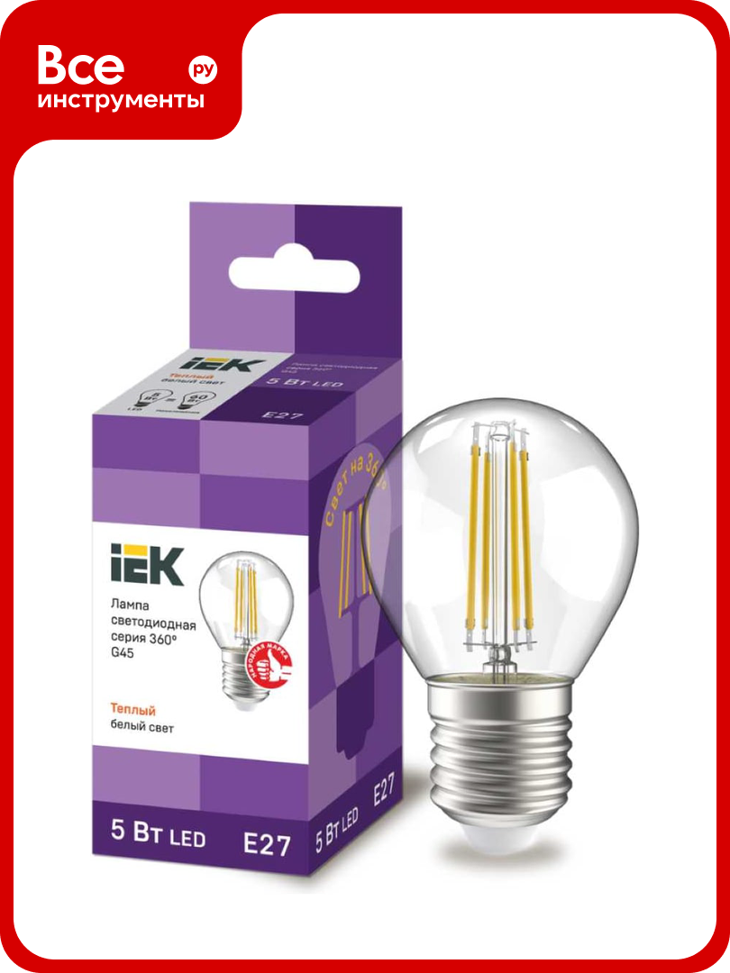 Лампа IEK серия 360, LED, G45, шар прозрачный, 5вт, 230В, 3000К, E27 LLF-G45-5-230-30-E27-CL, 5 Вт, для глаз