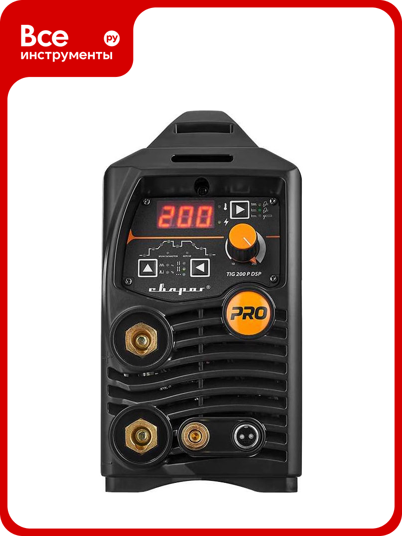 Сварочный инвертор Сварог TIG 200 P DSP "PRO" W212 000000 90925, для профессионального