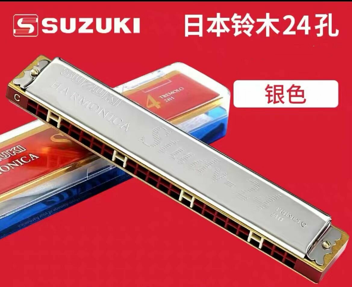 Настоящая полифоническая гармоника Suzuki Suzuki, однотональная, 24 отверстия, детская гармоника, 24 отверстия, ключ C, учебное видео-24