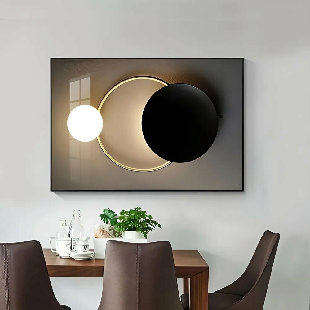 Распределительный щит