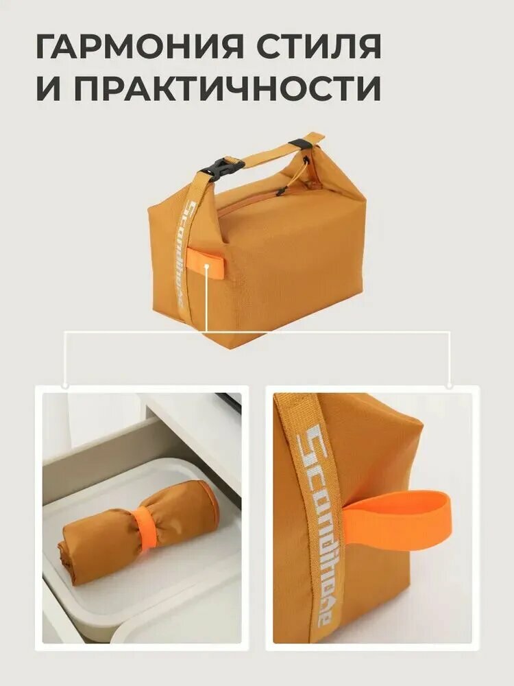 Сумка-термос для ланча (портативная, с ручкой, алюминиевая фольга, для пикника)