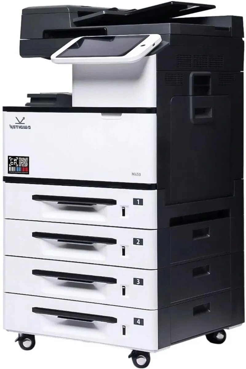 M450pm-pp / Katusha IT M450pm-pp (M450pm-pp)