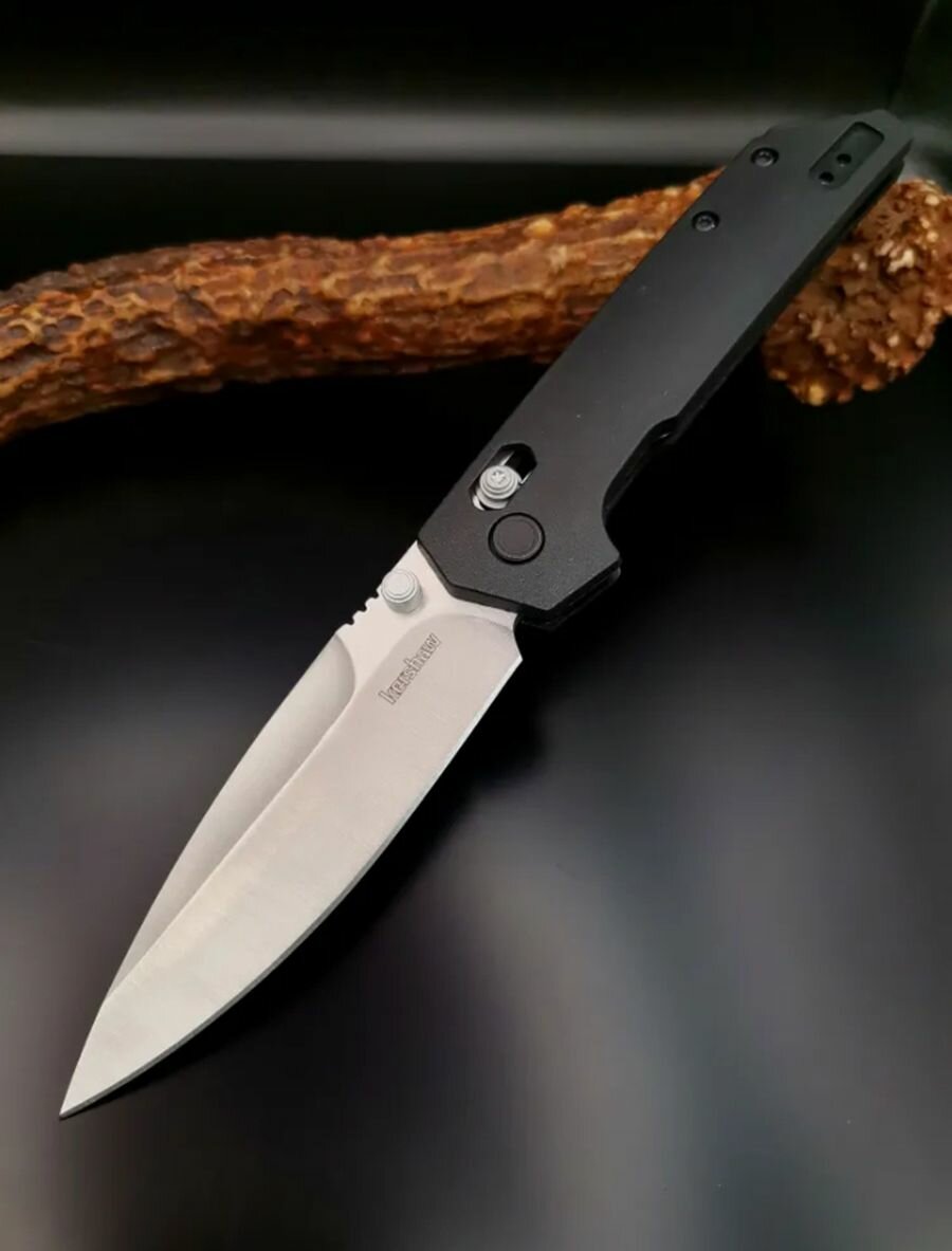 Нож складной Kershaw