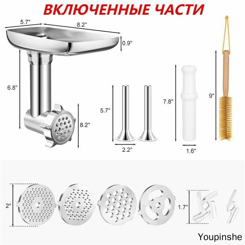 Высококачественная насадка для мясорубки KitchenAid идеальна для фарша, колбас и готовки!