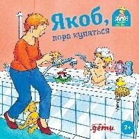 Книга "Автомобили, самолеты, корабли и другая техника"