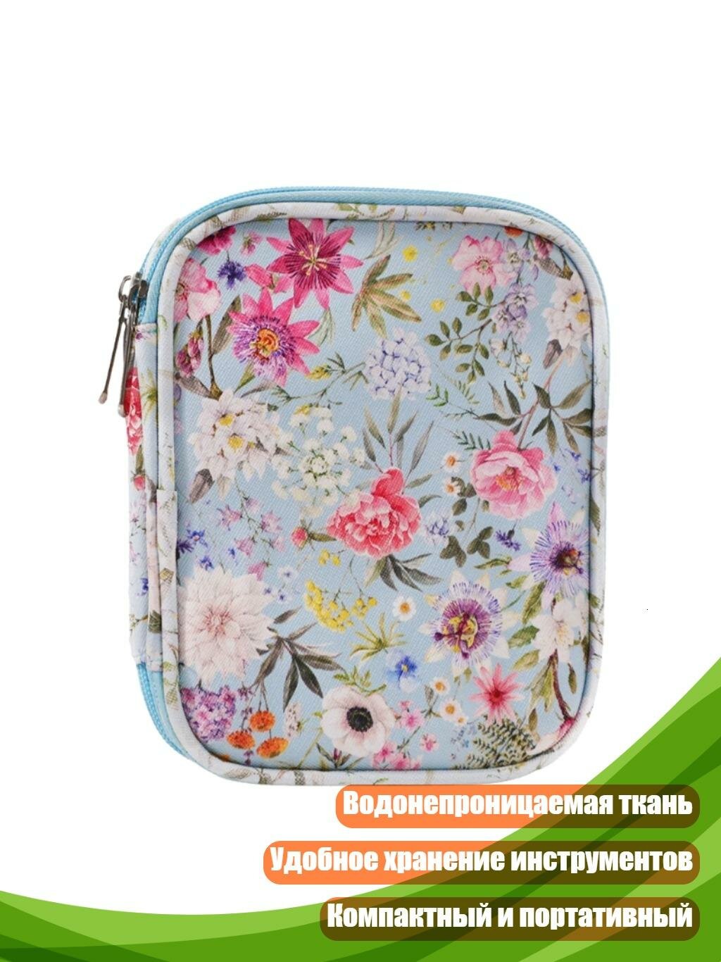 Органайзер для крючков и спиц