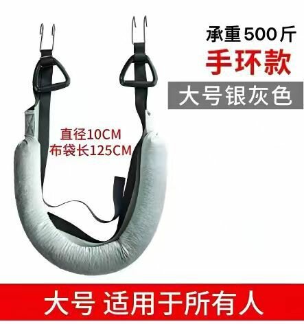 Пояс для вытяжения поясницы для защиты поясничного отдела позвоночника, одинарный тяговый ремень для талии для растяжки и снятия напряжения при протрузиях межпозвоночных дисков, для домашнего использования для коррекции фигуры и поддержки.