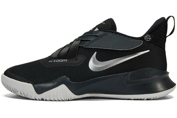 Кроссовки Zoom Flight 2 Game Ready