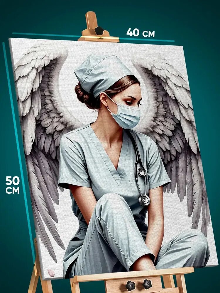 Картина на холсте "Профессии медсестра врач ангел", 50х40 см