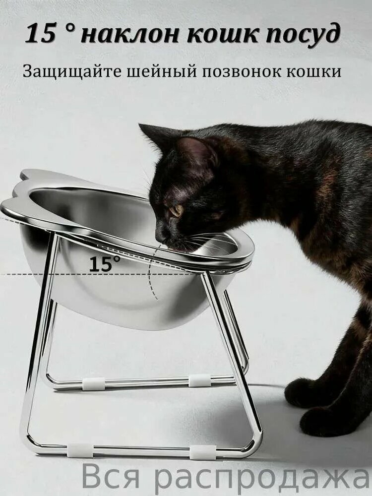 Аквариумы для животных с высоким дном, защитой шейных позвонков, питанием и питьевой водой сделаны из нержавеющей стали 304 года.