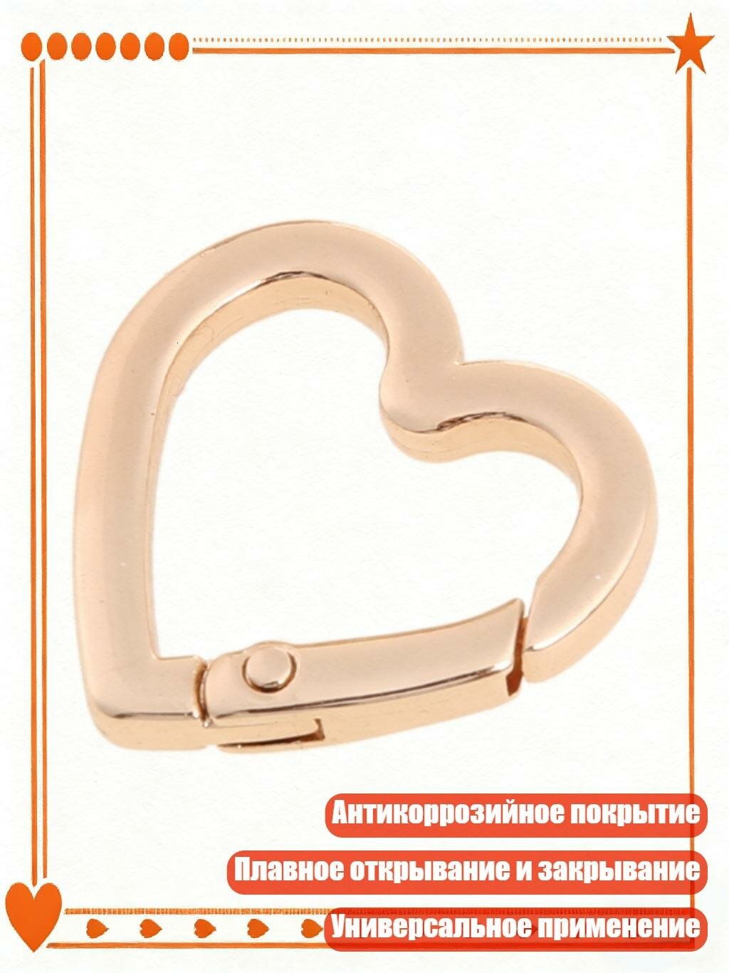 Кожаный брелок-кулон, бледно - золотой - 15MM