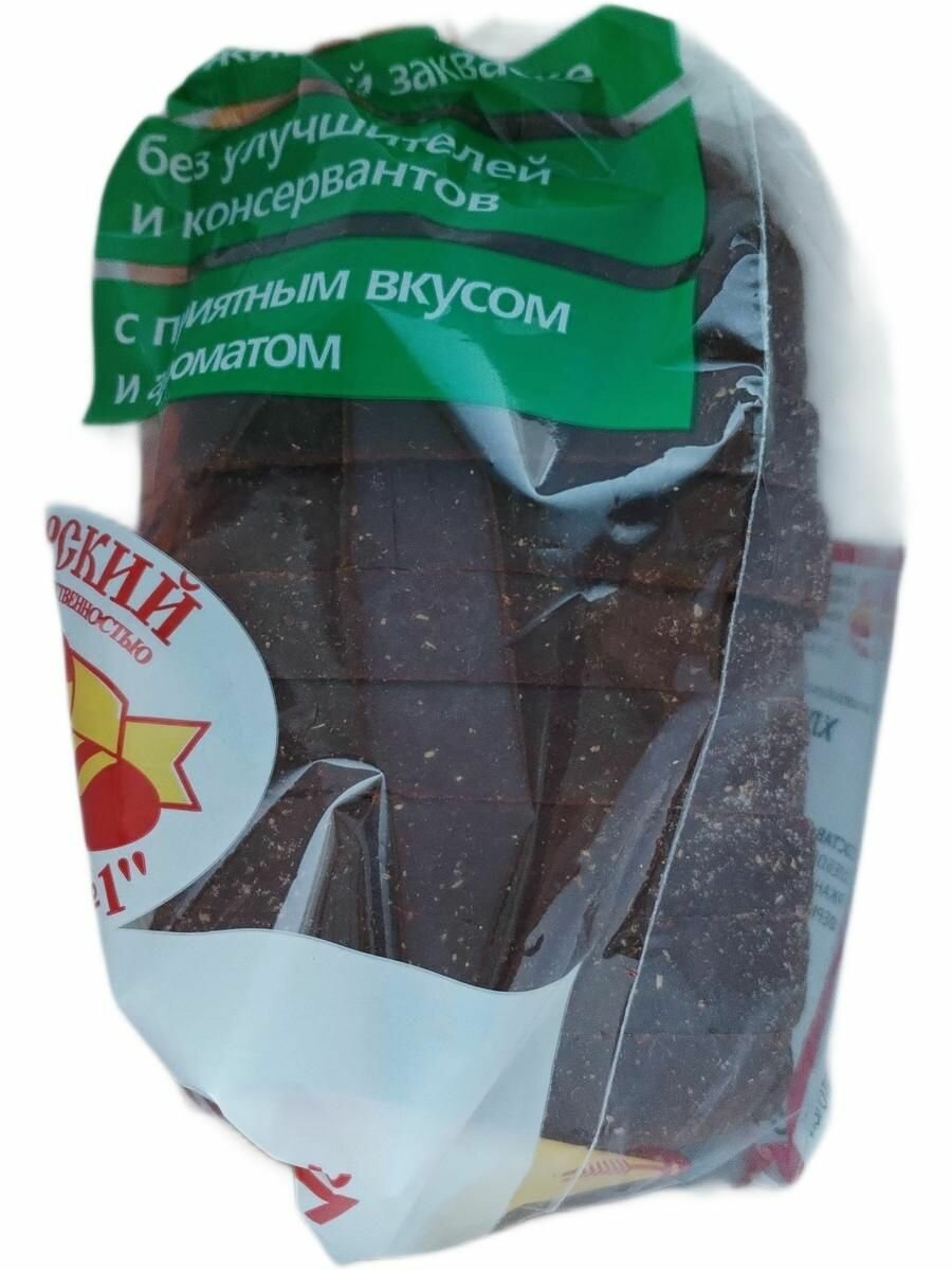 Хлеб "Бородинский" без дрожжей на живой закваске