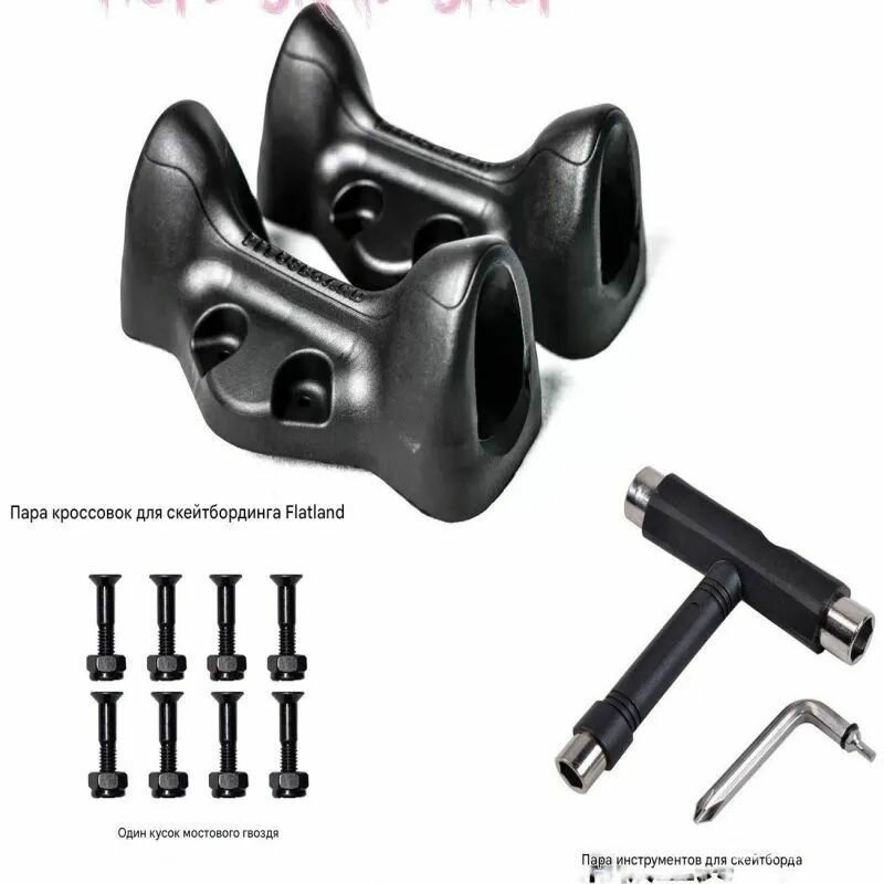 Эксклюзивный деку для скейтборда