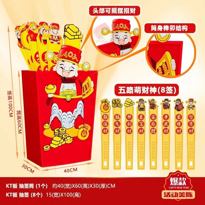 Популярный в интернете 3D-ведро для розыгрышей, сувенир на удачу, новогодняя доска KT к 2026 году Лошади, набор новогодних украшений.