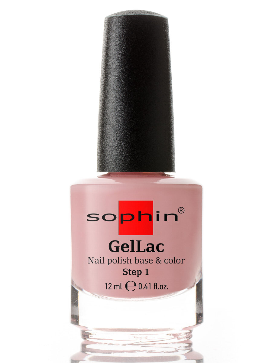 Sophin Гель-лак Gellac тон 0645, база+цвет, без использования UV/LED лампы, 12 мл