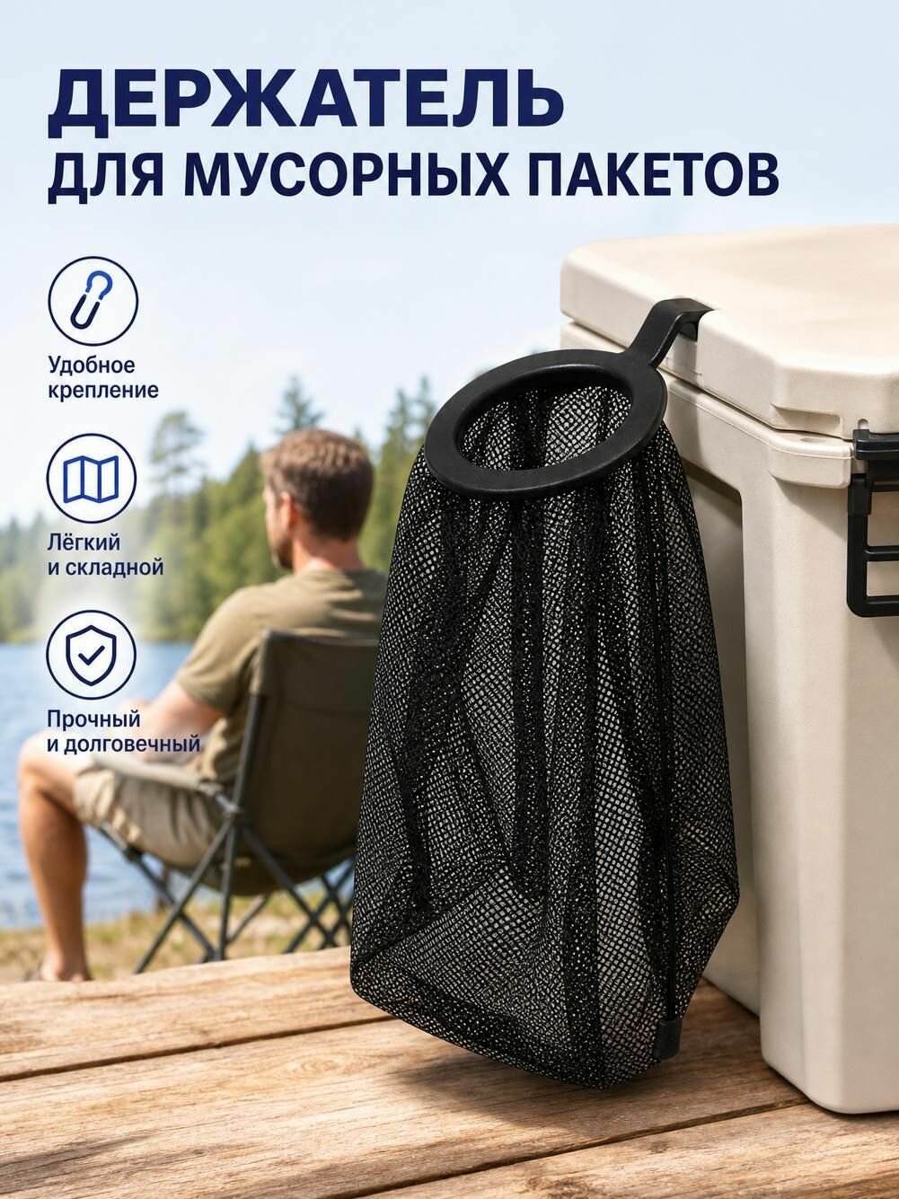 Подвесные дышащие нейлоновые сетчатые сумки для хранения, предназначенные для кухонных шкафов, небольших квартир и автодомов с узкими щелями.