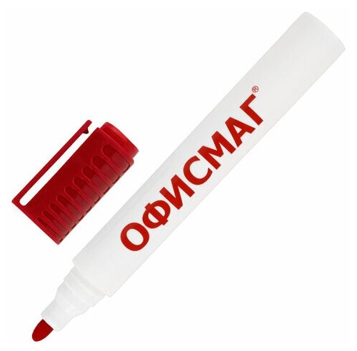 Маркер стираемый для белой доски красный, офисмаг, круглый наконечник, 3 мм, 152220 (цена за 1 шт.)