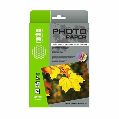 Фотобумага Cactus CS-MA623050, для струйной печати, 50л, 230г/м2, белый, покрытие матовое