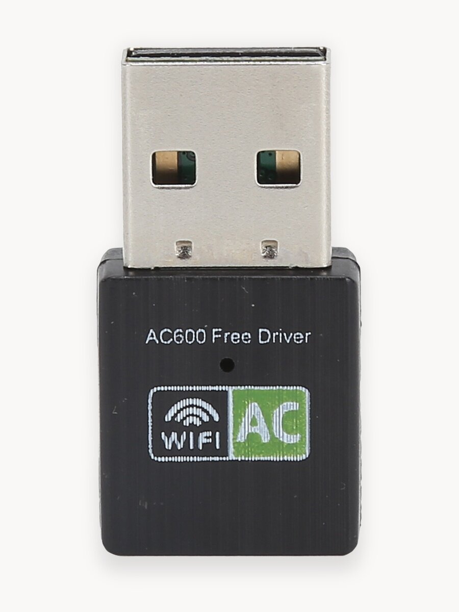 Адаптер Wi -Fi USB -приемник Ethernet 600 Мбит / с 2,4GHZ5GHZ Двуал -полосой беспроводной сетевой карты Black