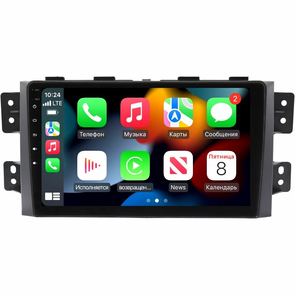 Магнитола CRS-300 Kia Mohave 1 2008-2016 с Android 14 - 6+128Gb память - Carplay - DSP - Кулер