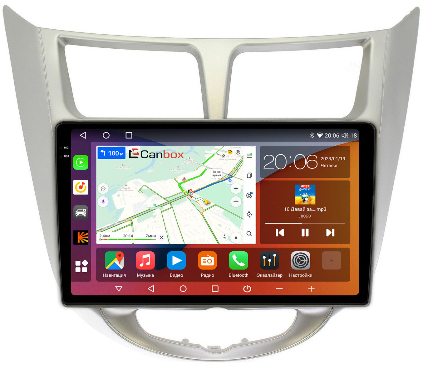 Штатная магнитола Canbox Logic-i3 2K 5723-9270 Hyundai Solaris, Accent 4 2010-2019 (серебро) Android 13 (4G-SIM, 4/64, DSP, 360, QLed)