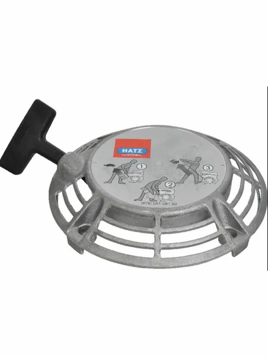 Стартер для дизельного двигателя Hatz 1B20, 1B30, 1B40, 1B50