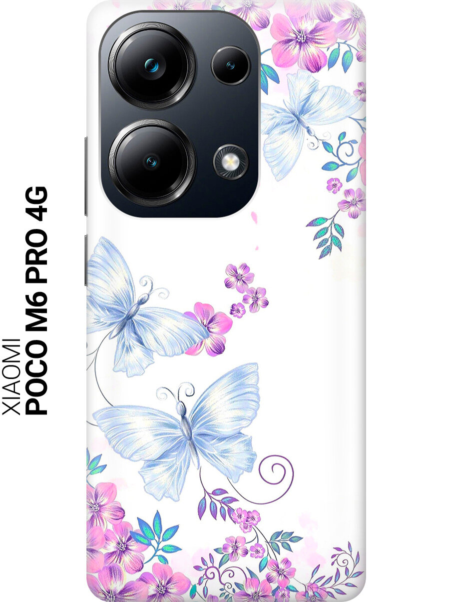 Силиконовый чехол на Xiaomi Redmi Note 13 Pro 4G / Poco M6 Pro 4G / Сяоми Редми Ноут 13 Про 4г / Поко М6 Про 4г с рисунком "Бабочки и фиалки"