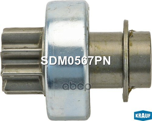 Бендикс стартера Krauf арт. SDM0567PN