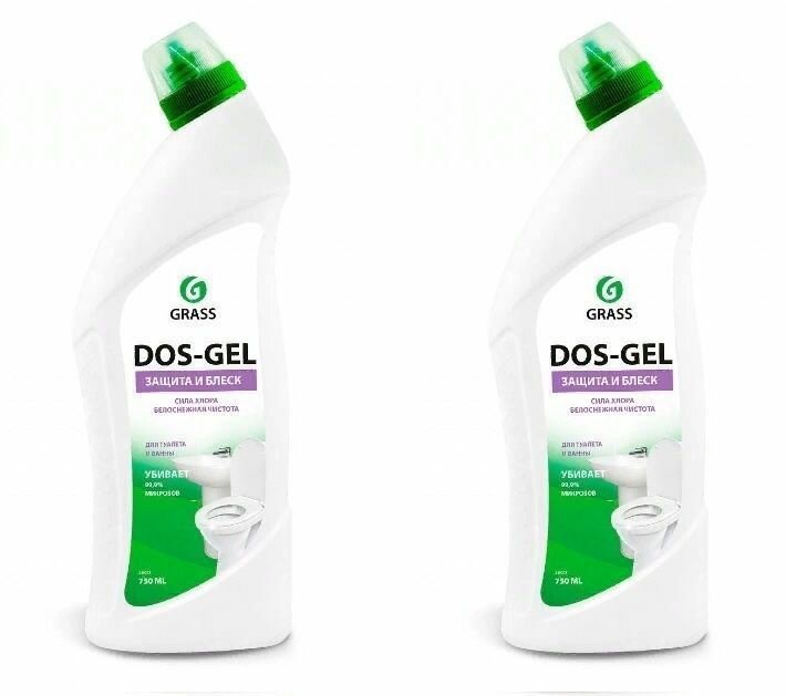 Grass Средство чистящее "DOS-GEL" для дезинфекции и отбеливания, 750 мл, 2 шт