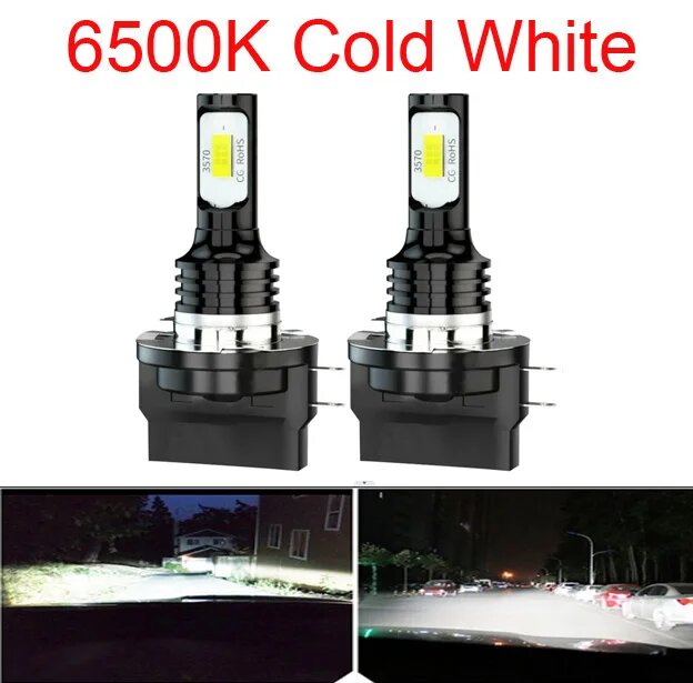 Светодиодные лампы H9B 6500K, комплект 2 шт