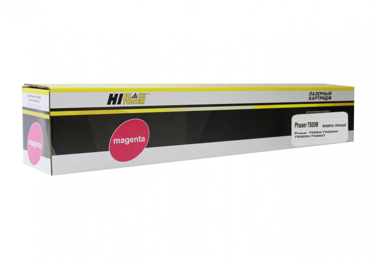 Тонер-картридж Hi-Black (HB-106R01444) для Xerox Phaser 7500, M, 17,8K