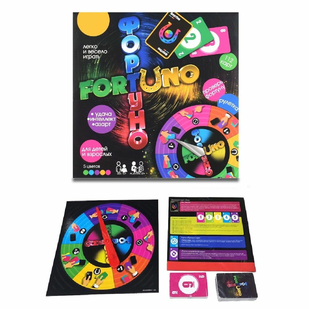 Настольная игра для детей и взрослых Фортуно, 112 карт, игровое поле с рулеткой