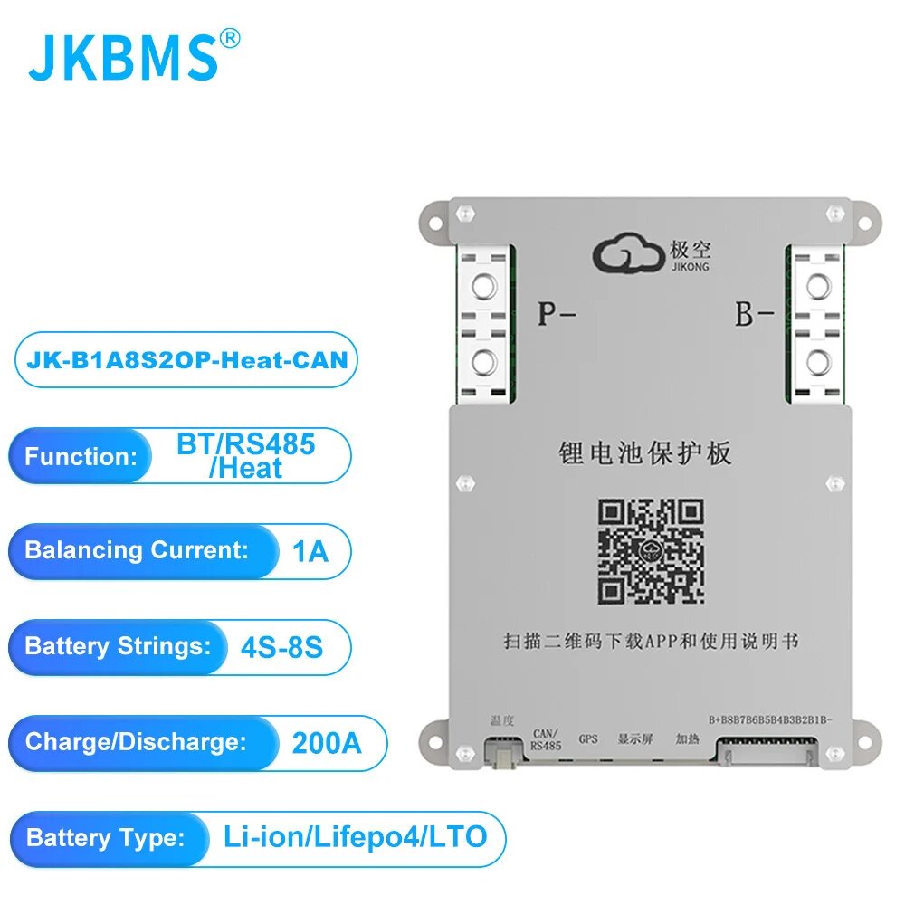 JKBMS Балансир BMS 4S-8S 200A Li-ion/LiFePO4/LTO
