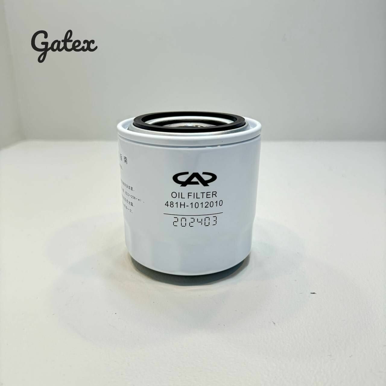 Фильтр масляный оригинал для Chery Tiggo T11, Fora, M-11, Tiggo 4, Tiggo 7, Tiggo 8 481H-1012010