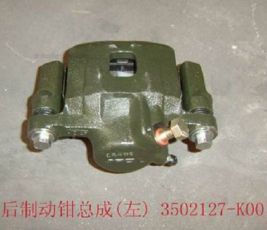 GREAT WALL 3502100K00 скоба суппортп тормозного ЗАД L HOVER, SAFE F1