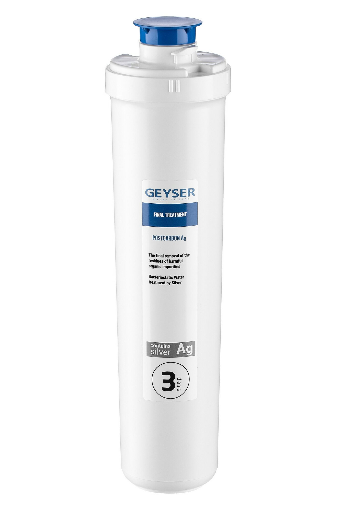 Картридж Гейзер Посткарбон Ag Смарт, с активированным углем, 30640