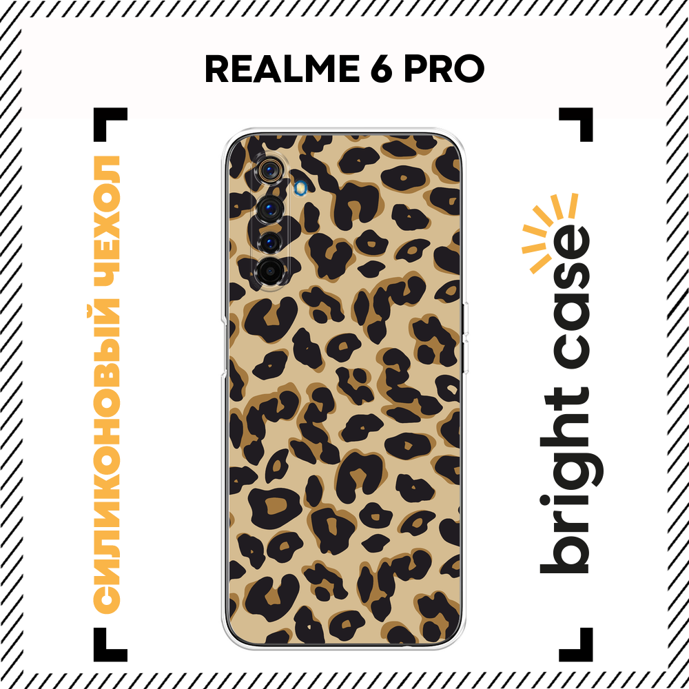 Чехол на Realme 6 Pro / Реалми 6 Про с принтом Леопардовый узор