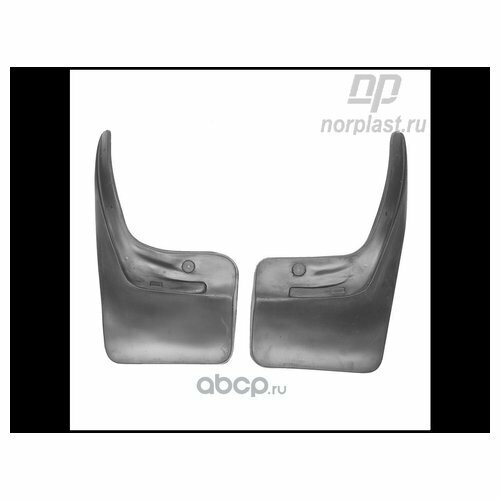 Брызговики, комплект Norplast nplbr8317b