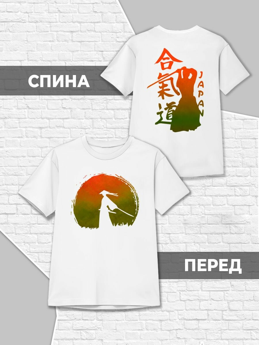 Футболка