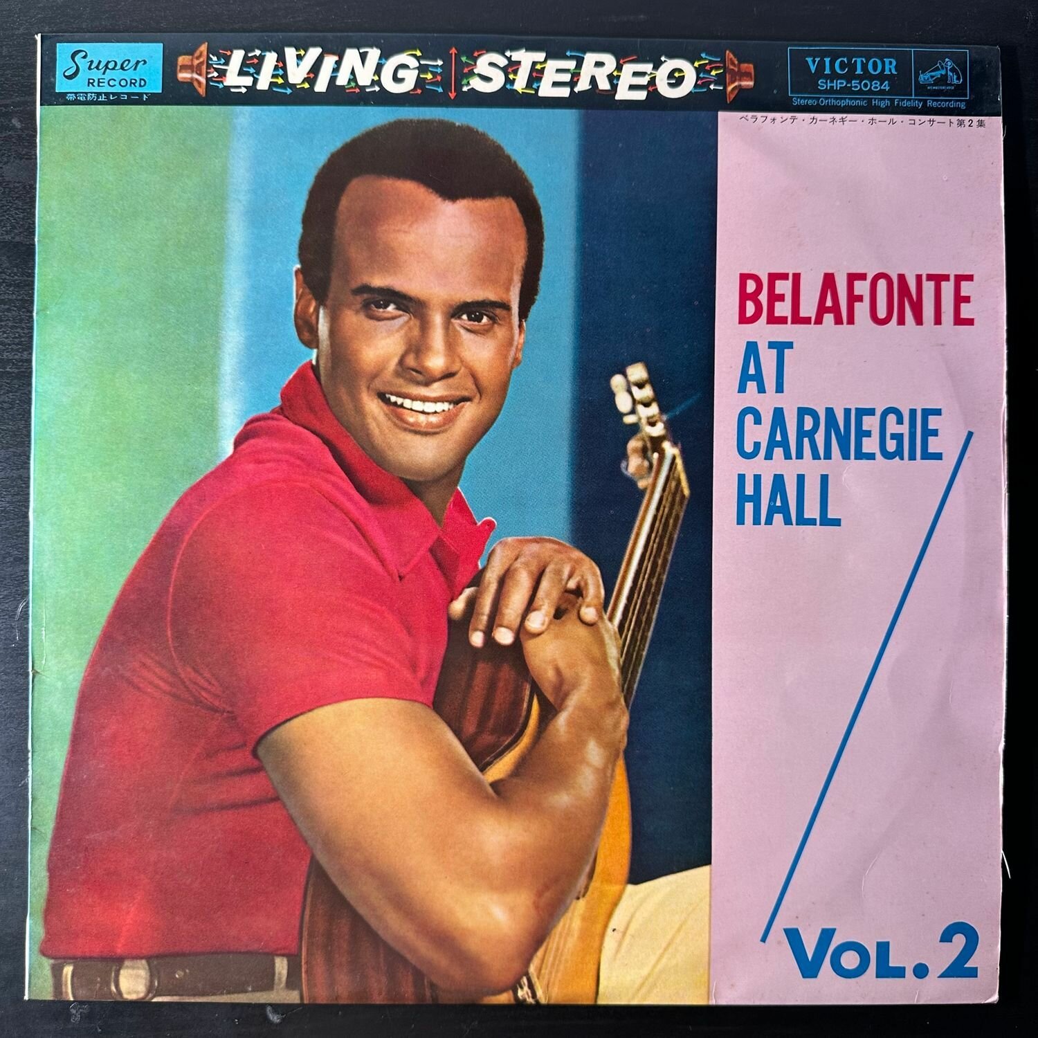 Виниловая пластинка Belafonte - Belafonte At Carnegie Hall Vol.2 (Япония 1962г.)