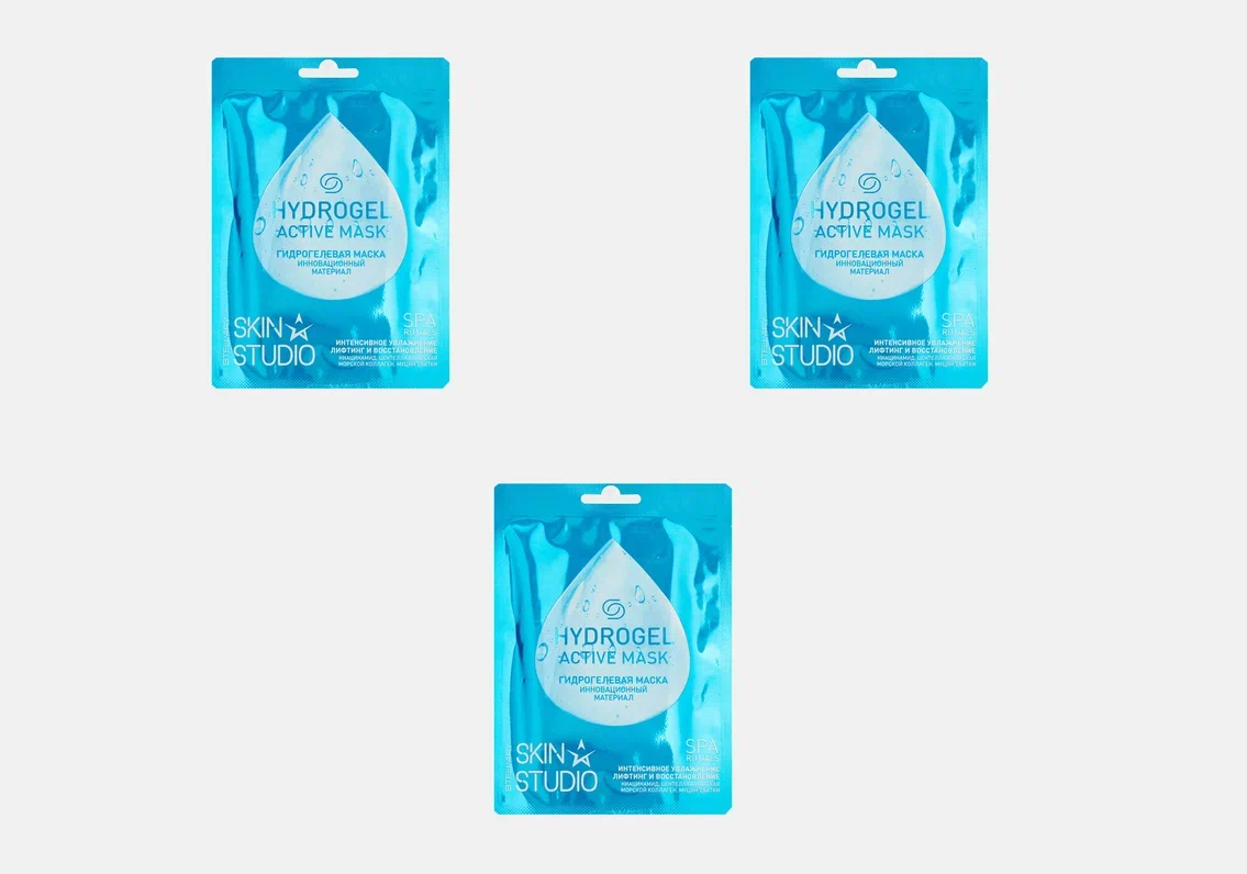 Гидрогелевая маска для лица Stellary Skin Studio advanced hydrogel active 1 мл 3 шт