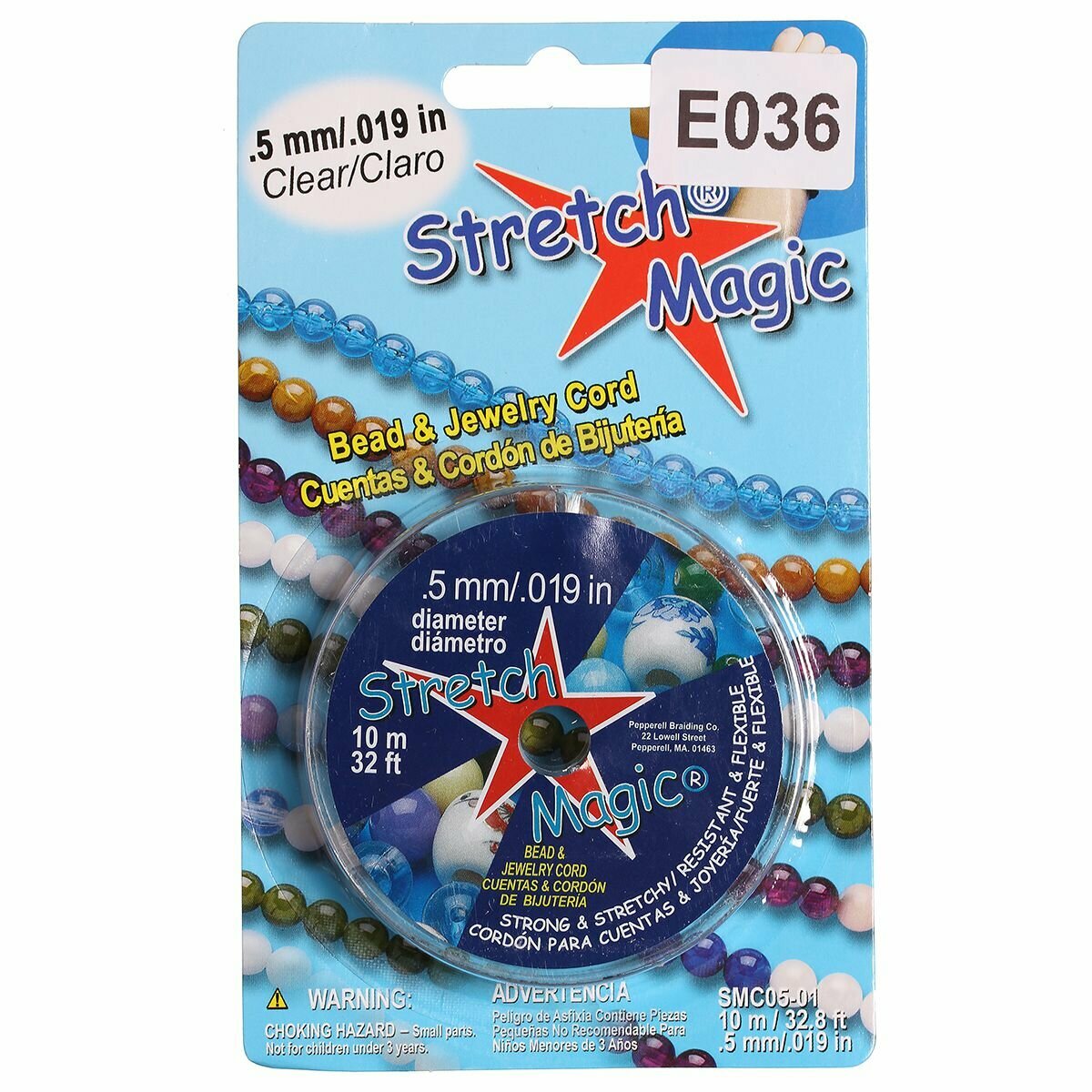 Нить - резинка для браслетов Stretch Magic, 0.5мм, прозрачная, катушка, 10 метров