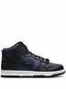 Кроссовки Dunk High